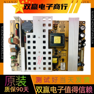 康佳LC42DS60C电源板GR-SPS3D300 34005023