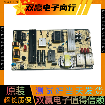 包好夏普4T-M75Q6CA电源板AY228D-2SF60测试好