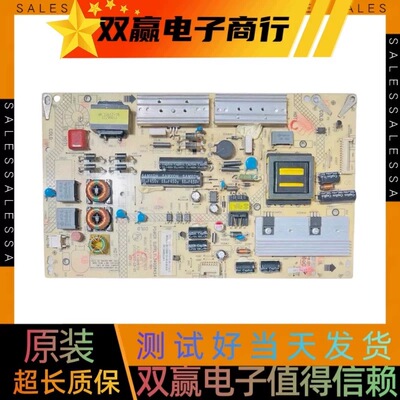 包好康佳LED47X8100PDE 55X8100电源板34008454 35016427