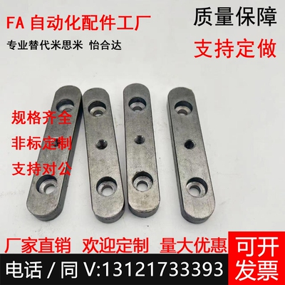 KESY8 10 12 14 -15 20 25 30 35 40 45 50 55 60 65平键沉孔螺纹