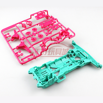 四驱兄弟车子改装配件S2底盘