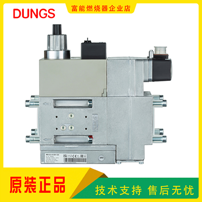 DUNGS冬斯MB-DLE燃气阀组电磁阀