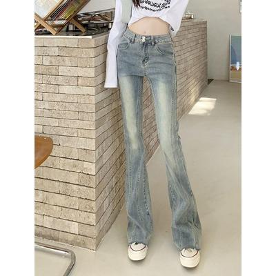 韩系微喇牛仔裤女2025春夏新款高腰显瘦弹力百搭拖地喇叭裤长裤潮