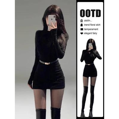 黑色半高领针织连衣裙女长袖2026年秋冬季新款显瘦内搭打底包臀裙