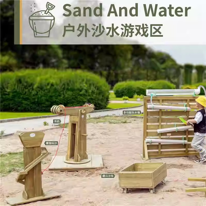 多功能玩水墙翻儿童自然植物三面箱式管道立体根系观察种植小屋架