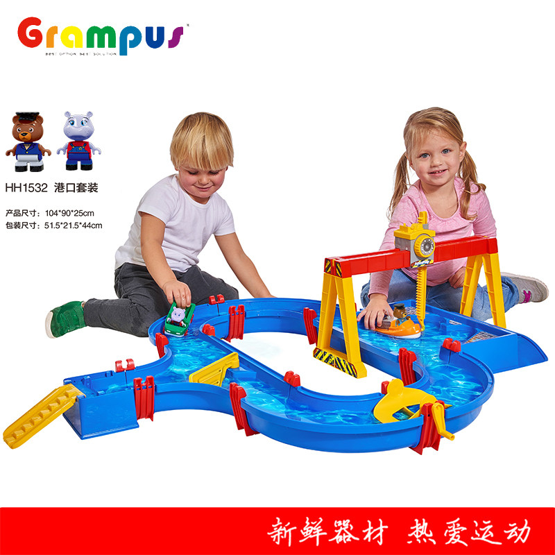 港口 漂流 戏水 安菲世界特大桥梁套装 瑞典玩具AquaPlay幼儿玩水