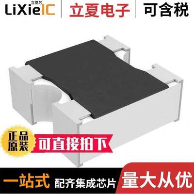 EXB-24AT5AR3X射频 〔RF ATTENUATOR 5DB 50OHM 0404 〕