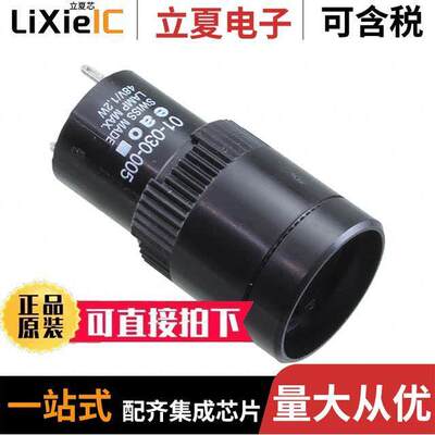 01-030.005光电元件 〔INDICATOR D18 ST 〕