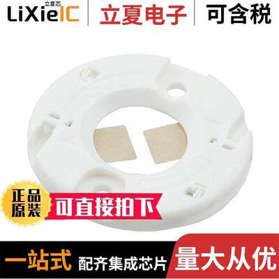 2213929-5光电元件 〔Z35 MINI LED HOLDER 16*19 PANHEA 〕