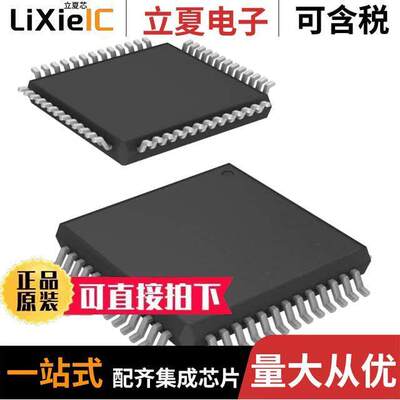 AD5361BSTZ-REEL芯片 〔IC DAC 14BIT V-OUT 52LQFP 〕