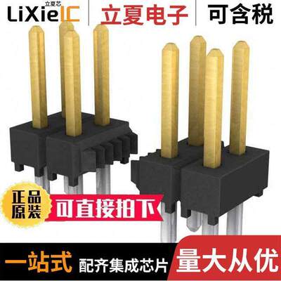 TSW-115-07-F-D连接器 〔CONN HEADER VERT 30POS 2.54MM 〕