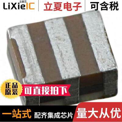 CSTCW48M0X12058-R0晶振 〔CER RESONATOR 〕