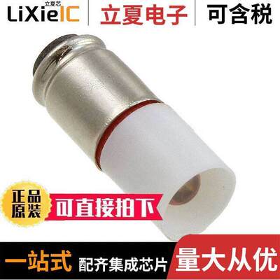 VC1512135UR3光电元件 〔LED T1 3/4 MGT 630NM RED 24VDC 〕