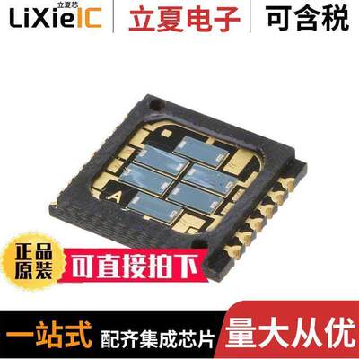 OPR2100HST传感器，变送器 〔SENSOR PHOTODIODE 890NM SMCC 〕