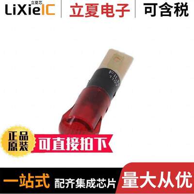 FL1P-8QJ-2-R110V  Mallory Sonalert Products Inc.