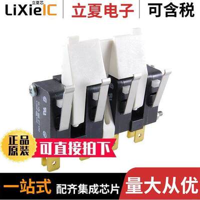 RLY9184继电器 〔4 AUX SWITCHES FOR RLY700 〕