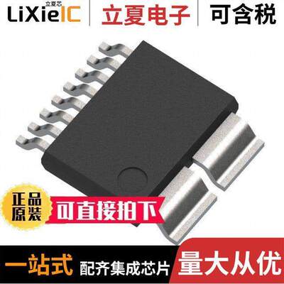 CZ3AG5传感器，变送器 〔3V OUTPUT ACCURATE CORELESS CURR 〕