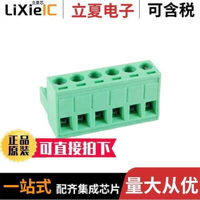 25-E800-06连接器 〔TERMINAL BLO【 EUROSTYLE 〕