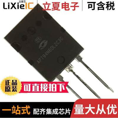 APT94N60L2C3G分立半导体产品 〔MOSFET N-CH 600V 94A TO264 〕