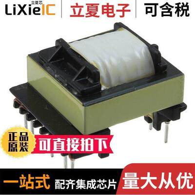 750341526变压器 〔PWR XFRM FAIRCHILD FSL137MRIN 〕