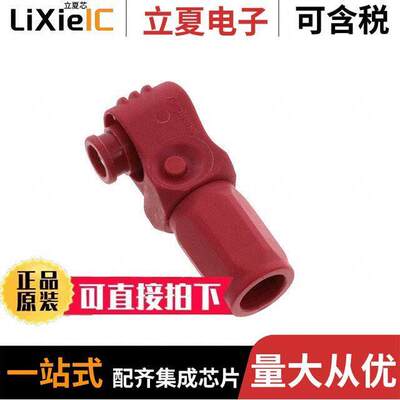 SLPPA16BNR4连接器 〔SURLOK PLUS, RIGHT ANGLE PLUG, 5 〕
