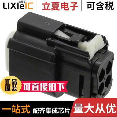 0194180004连接器 〔CONN 4 WAY RCPT 16-14AWG MX150L 〕