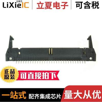 1-5499206-1连接器 〔CONN HEADER VERT 60POS 2.54MM 〕