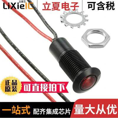 CNX_480_1_RTP_12  Visual Communications Company - VCC