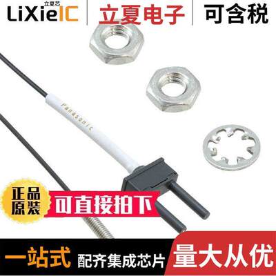 FD-EG31传感器，变送器 〔SENSOR REFLECTIVE 20MM R4 COAX 〕