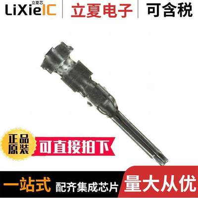 MX19P10K451连接器 〔CONN PIN 20-22AWG CRIMP TIN 〕