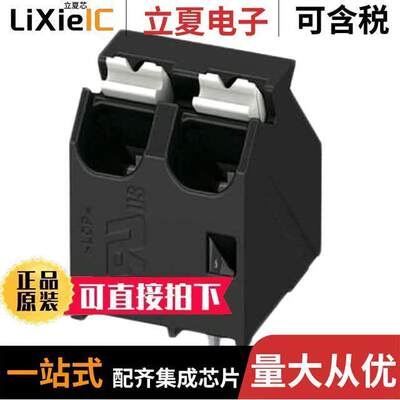 1071199连接器 〔PCB TERMINAL BLO【, NOMINAL CURR 〕