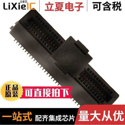 10061913-101CLF连接器 〔CONN PCI EXP FMALE 64POS 0.039 〕