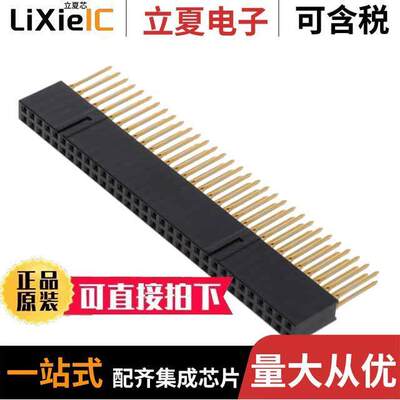 10153302-32111LF  Amphenol