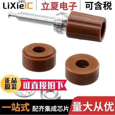 3750-6连接器 〔CONN BIND POST KNURLED BLUE 〕