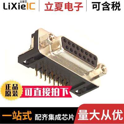 182-015-213R181连接器 〔CONN D-SUB RCPT 15POS R/A SLDR 〕