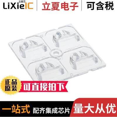 C14517_STRADA-2X2-DWC-PC  Ledil