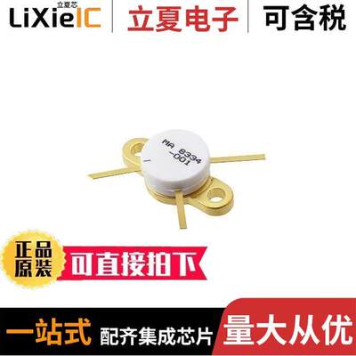 MA8334-001射频 〔IC RF SWITCH SPDT 1GHZ 844-001 〕