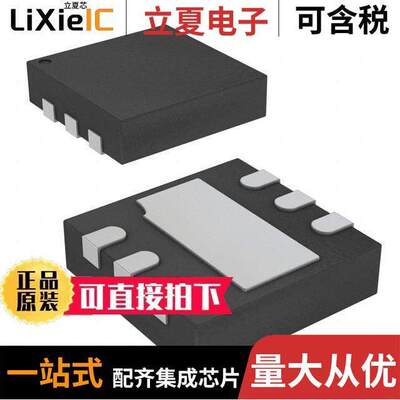 SC120ULTRT芯片 〔IC REG BST ADJ/3.3V 900MA 6MLPD 〕