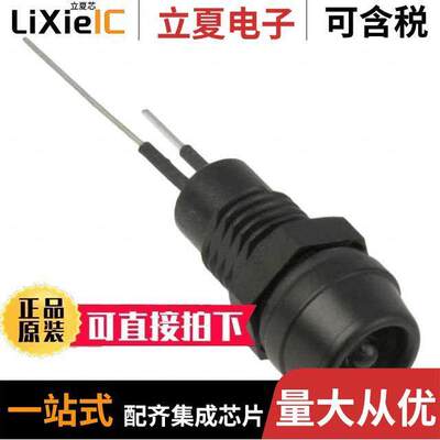 A-LED8-1GAAS-PR7-1  Assmann WSW Components