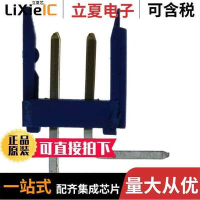 76383-302LF连接器 〔CONN HEADER R/A 4POS 2.54MM 〕