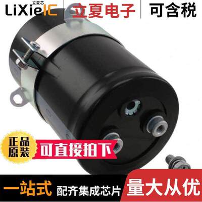 LNC2G472MSEG电容 〔CAP ALUM 4700UF 20% 400V SCREW 〕