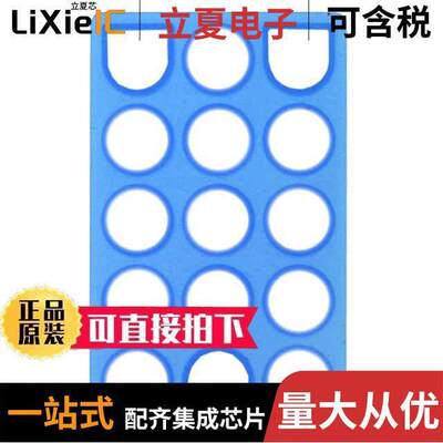 794281-1连接器 〔CONN INTERFACE SEAL 15POS UMNL 〕