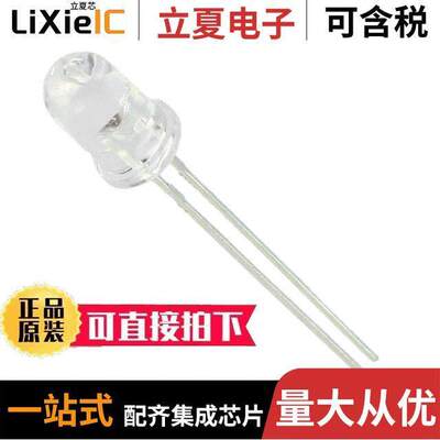 SSL-LX5093SGC/B光电元件 〔LED GREEN CLEAR T-1 3/4 T/H 〕