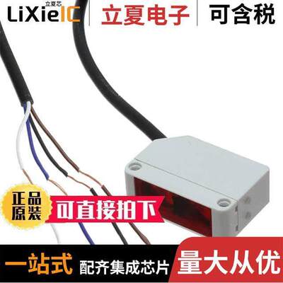 电子元器件芯片原装快速发货