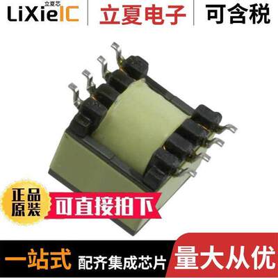 750311308变压器 〔TRANS FLYBA【 LT3575LT3574 100UH 〕