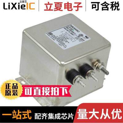 30ESK6C滤波器 〔LINE FILTER 250VAC 30A CHASS MNT 〕