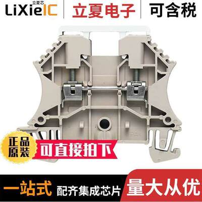 1024200000连接器 〔CONN TERM BLK FEED THRU 12-26AWG 〕