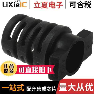 ST40X-BS(5.8)连接器 〔CONN CABLE BUSHING 5.8MM 〕