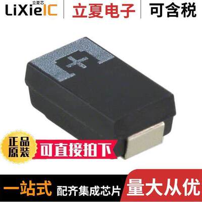 6TPF470MAH电容 〔CAP TANT POLY 470UF 6.3V 2917 〕