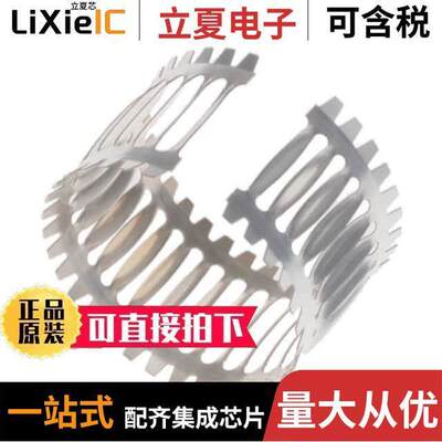 2-192033-6连接器 〔CONTACT FEMALE BAND POWER SILVER 〕